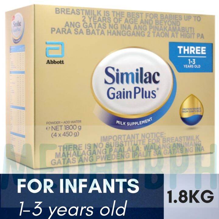 Similac GainPlus (Gain Plus) THREE HMO 1.8kg 1-3 Years Old (Exp: Jun ...
