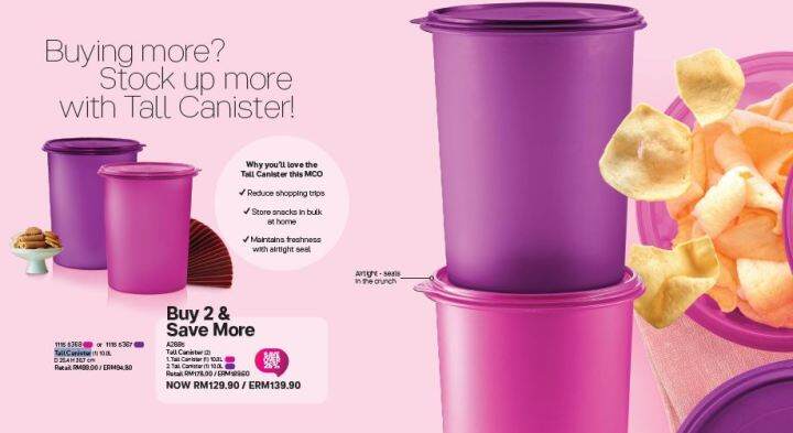 Tupperware Tall Canister 10L | Lazada