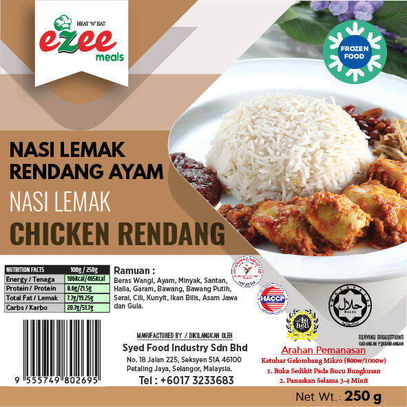 [OFFICIAL STORE] NASI LEMAK CHICKEN RENDANG / NASI LEMAK AYAM RENDANG ...
