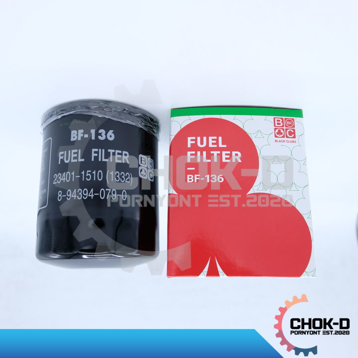 กรองเชื้อเพลิง กรองโซล่า BF-136 HINO F18, H06C, H07C, W06E | Lazada.co.th