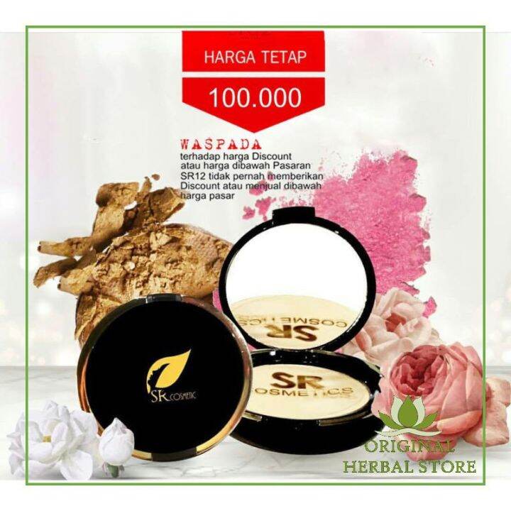 Exclusive Compact Powder - Perpaduan bedak dan found | Lazada Indonesia