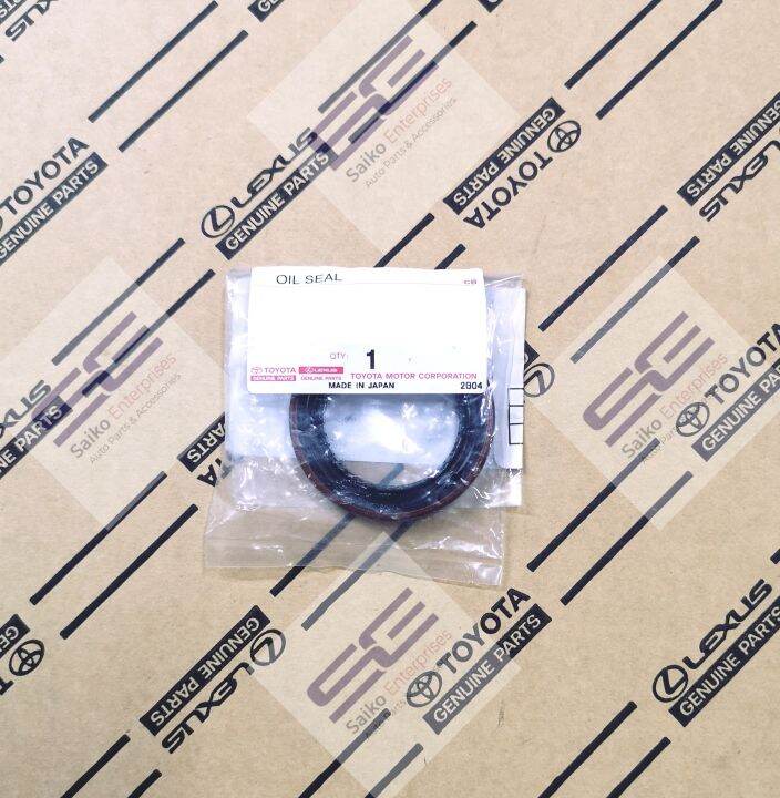 Toyota Innova Fortuner Hilux 05-15 Hiace 05-18 1KD 2KD D4D 1TR 2TR ...