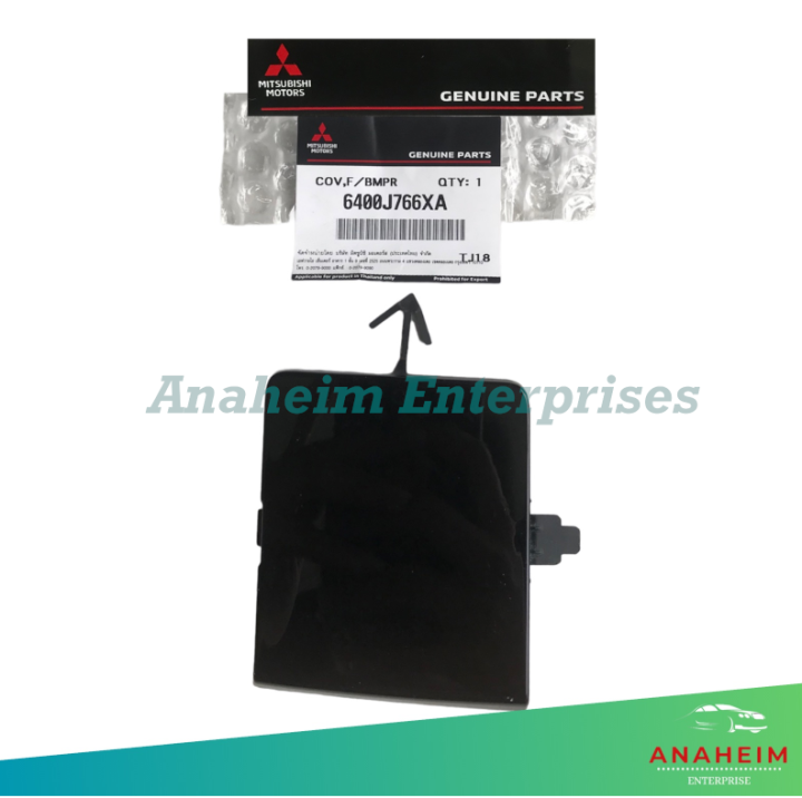 Mitsubishi Mirage 2022 - 2023 Tow Hook Cover (BLACK Color)-6400J766XA ...
