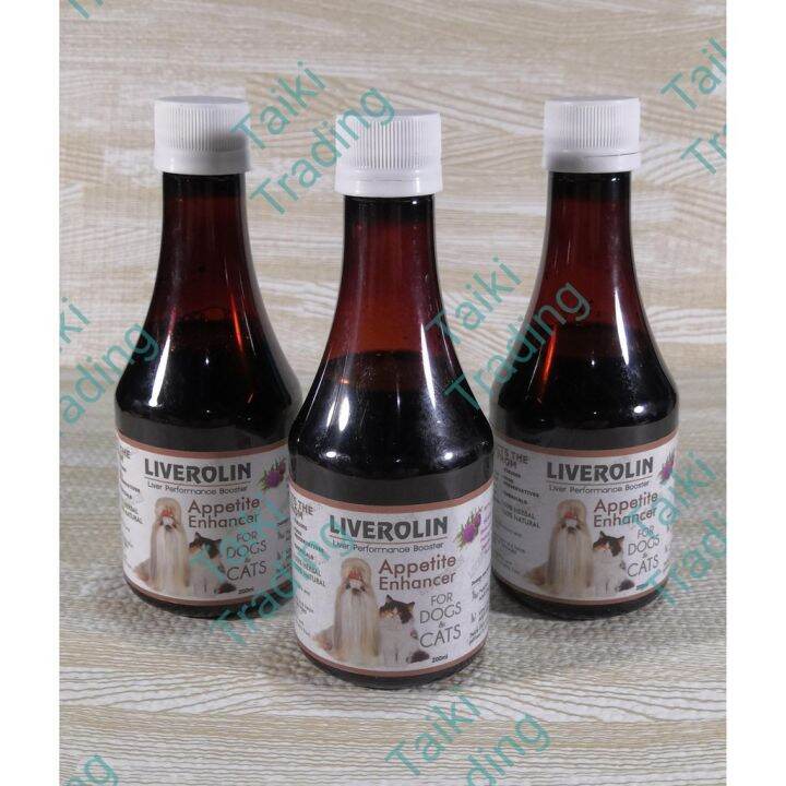 Liverolin Liver Performance Booster for Dogs and Cats Appetite Enhancer ...