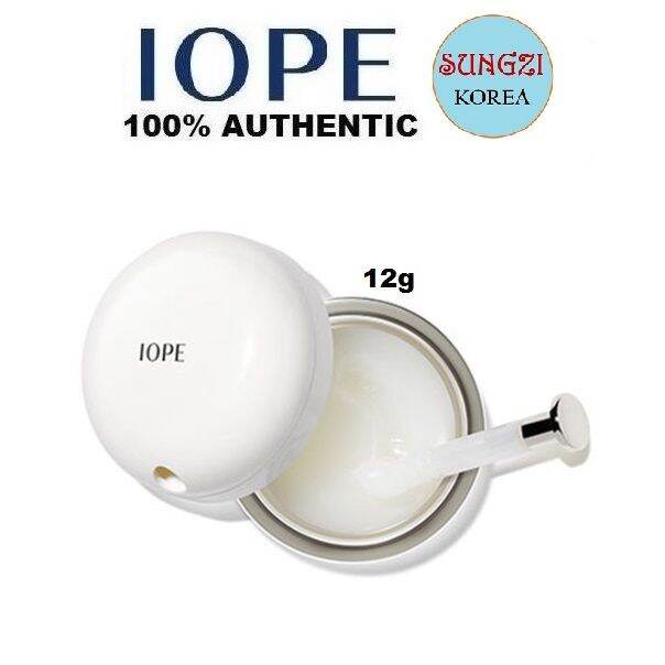 IOPE Deep Care Rich Lip Balm 12g Korean Cosmetics | Lazada PH