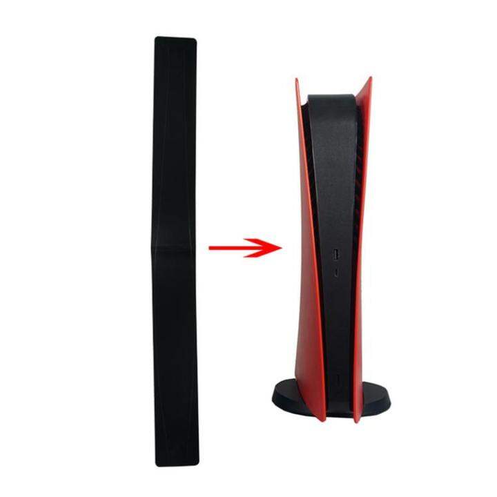 JYun Console Center Sticker Glossy Middle Part Cover for PS5 Console ...