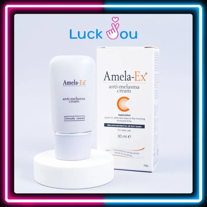 Amela Ex Anti Melasma Cream 30ml. ครีมทาฝ้า อเมล่า เอ็กซ์ ครีม 30มล. | Lazada.co.th