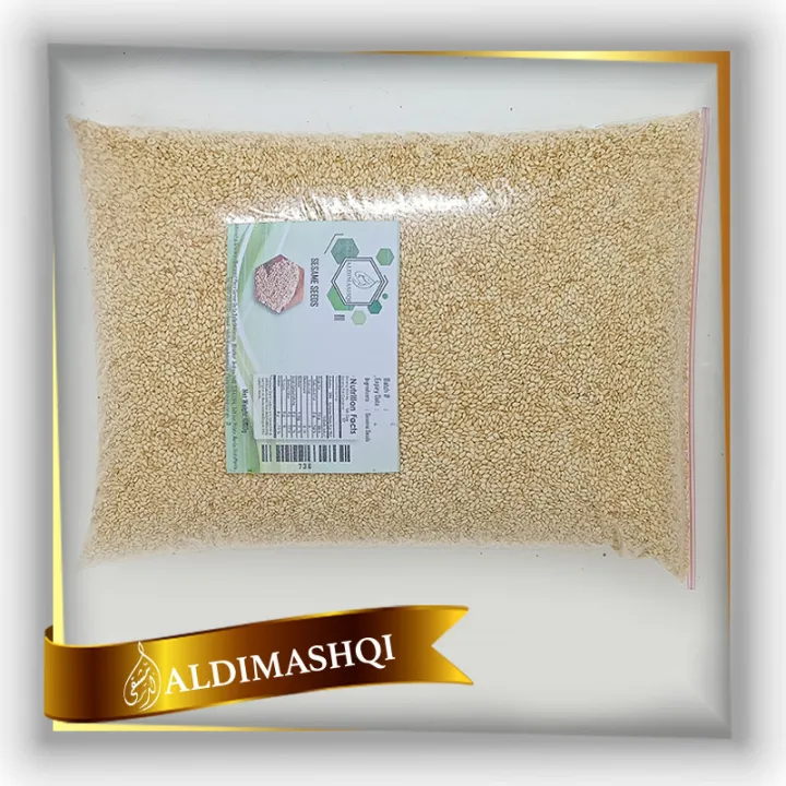 AL Dimashqi SESAME SEEDS | Lazada PH