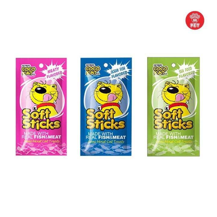 Cocokat Soft Stick ขนมแมว 50g. | Lazada.co.th