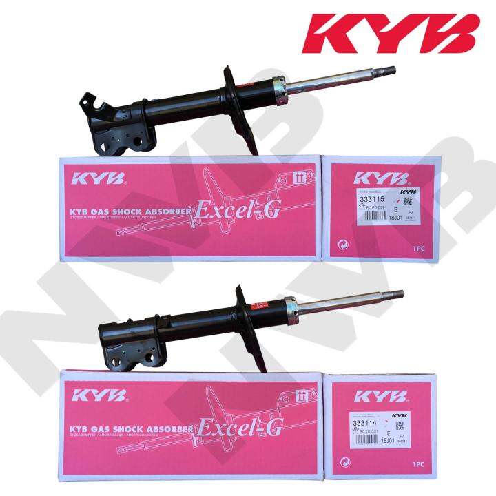 KYB 333114/333115 for Toyota Corolla 1.3, 1.6 EE100, AE101 1993-1997 ...