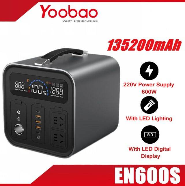 YOOBAO EN600S 135200mAh 600W Big Capacity Multi-Function Power Station ...