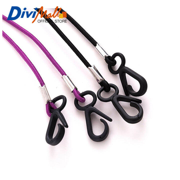 Adjustable Face Mask /Glasses Lanyard Strap Extension Cord Mask Rope ...