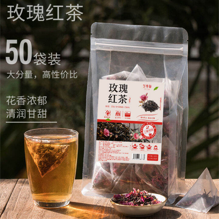 Net red hot and cold tea bag triangle bag black tea combination herbal ...