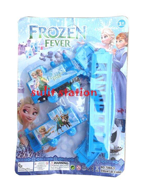 FROZEN ELSA ANNA CHARACTER BATTERY OPERATED TRAIN SET TOY FIGURES TOYS ...