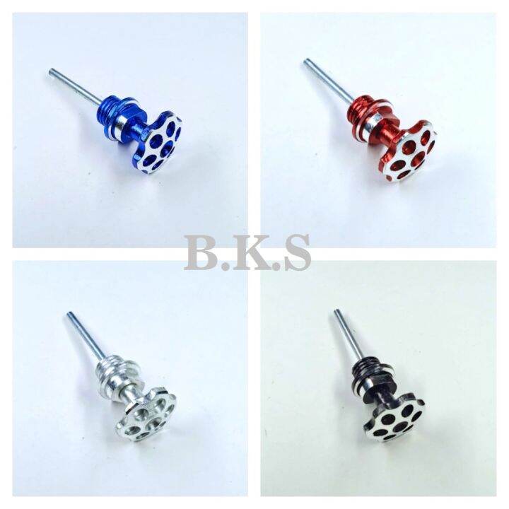 Tutup Oli Baut Variasi Model Jarum CNC UNIVERSAL / Tutup Oli Mesin ...