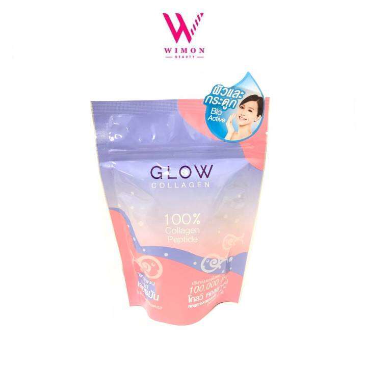 Glow Collagen Dietary Supplement Product ผลิตภัณฑ์เสริมอาหาร โกลว์ คอล ...