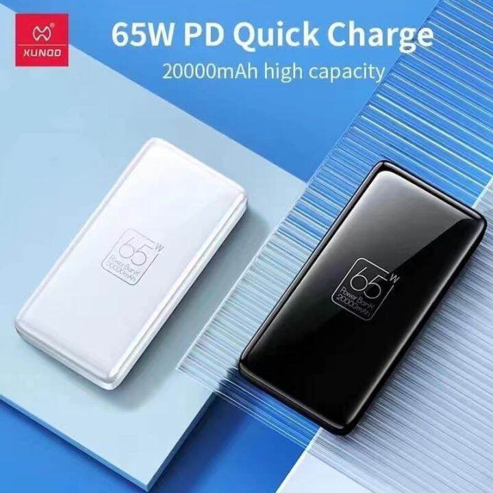 XUNDD POWER BANK 65W PD Quick Charge 20000mAh high capacity For phone ...
