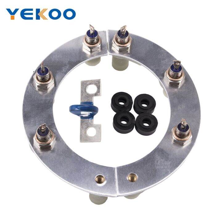 RSK2001 RSK1001 Generator Bridge Rectifier Module Replace Stamford Rectifier Diode Kit | Lazada PH