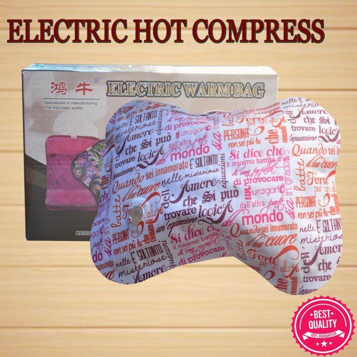 Electric Shoulder, Back, Neck & Legs Hot Compress Heat Pack (Pink ...