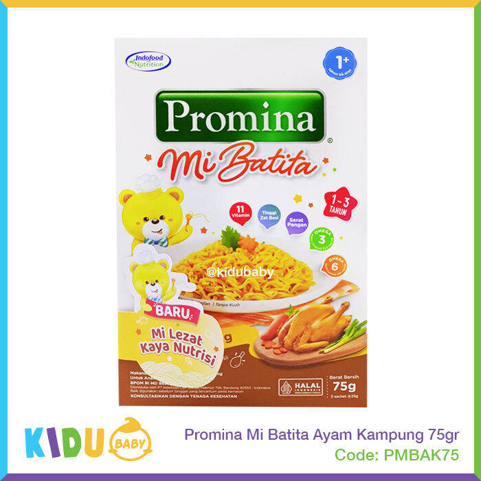 Promina Mi Batita Ayam Kampung 75gr Mie Sehat Makanan MPASI Anak 1 ...