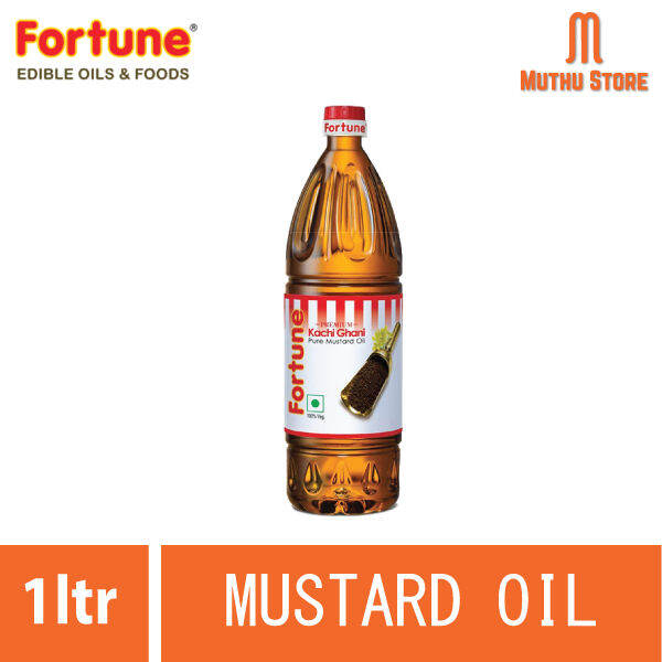 FORTUNE MUSTARD OIL 1ltr | Lazada
