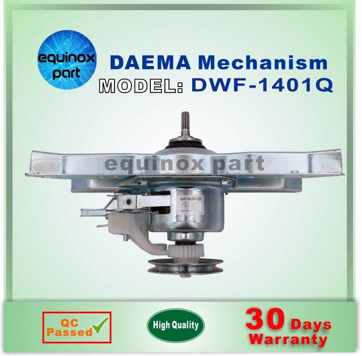 DWF-1401Q DAEMA Washing Machine Gearbox Mechanism | Lazada