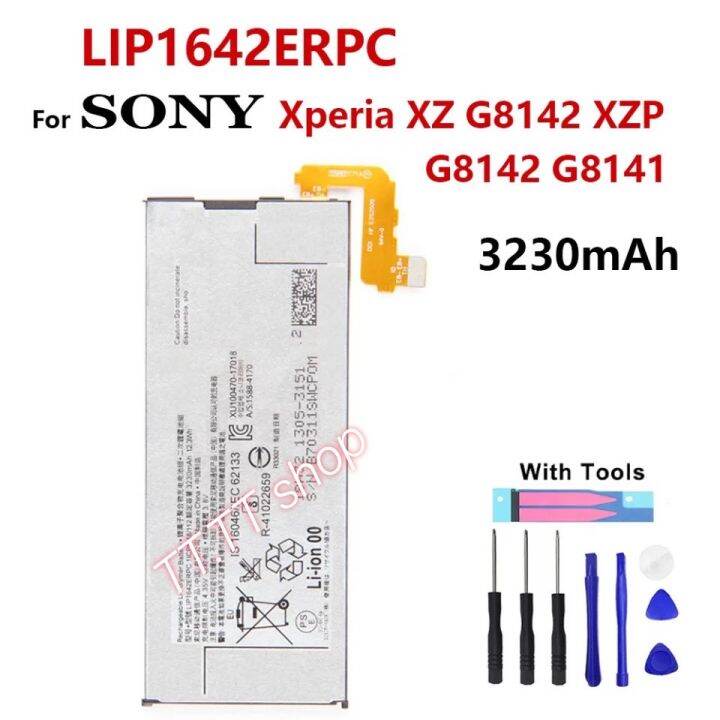 แบตเตอรี่ แท้ Sony Xperia XZ Premium G8142 XZP G8142 G8141 LIP1642ERPC 3230mAh พร้อมชุดถอด+แผ่น ...