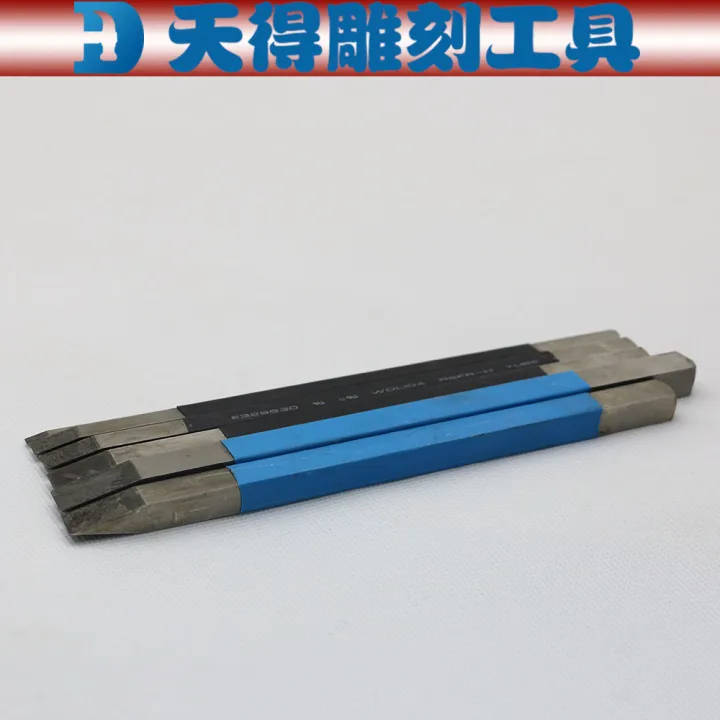 Shoushan Stone Chisel Wood Chisel Flat Round Flat Pyrophyllite Qingtian ...