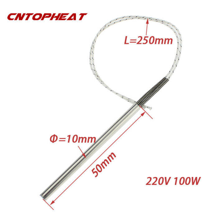 10mm Tube Diameter Electric Tubular Heater Hot Air Heating Element 220V ...