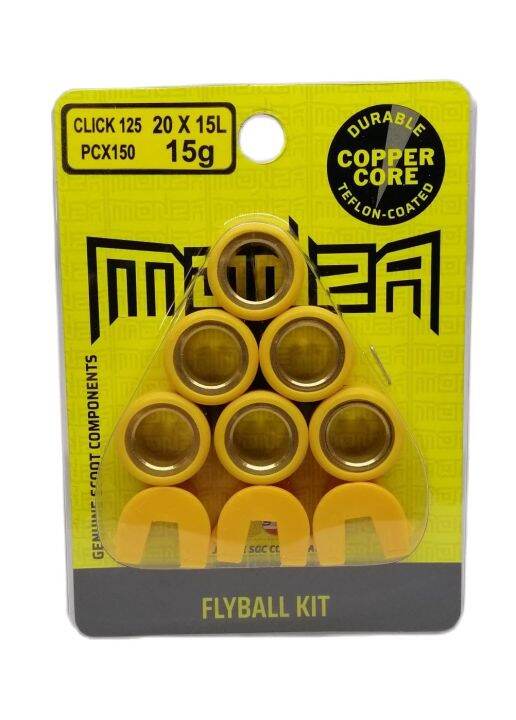 (14g / 15g / 16g) Monza Scooter FlyBall (w/ Free Sliders) Pulley Ball ...