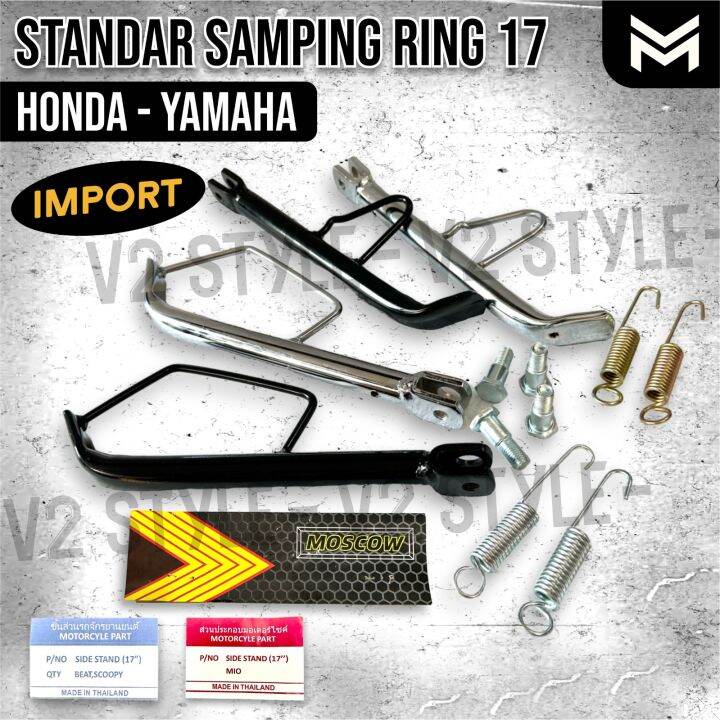 STANDAR SAMPING MOTOR HONDA YAMAHA RING 17 IMPORT TEBAL ORIGINAL MOSCOW ...