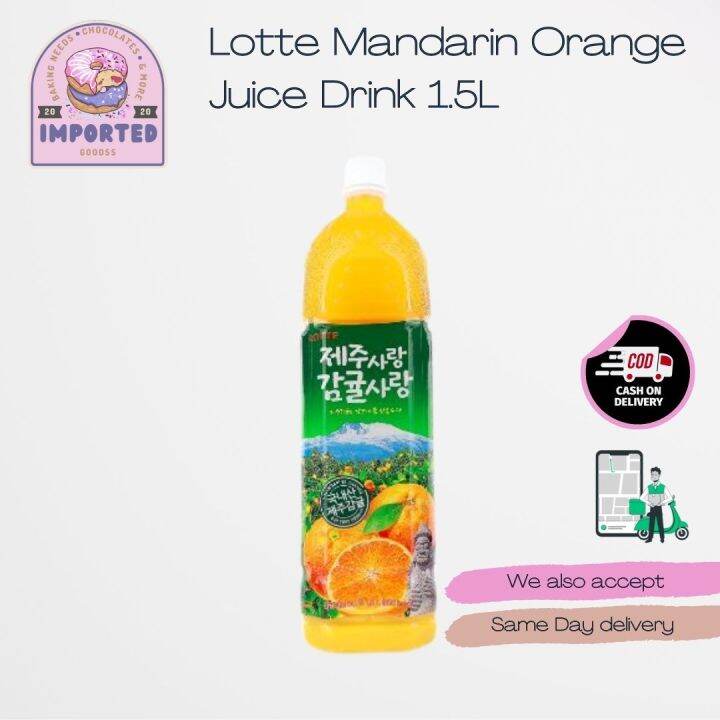 Lotte Mandarin Orange Juice Drink 1.5L | Lazada PH