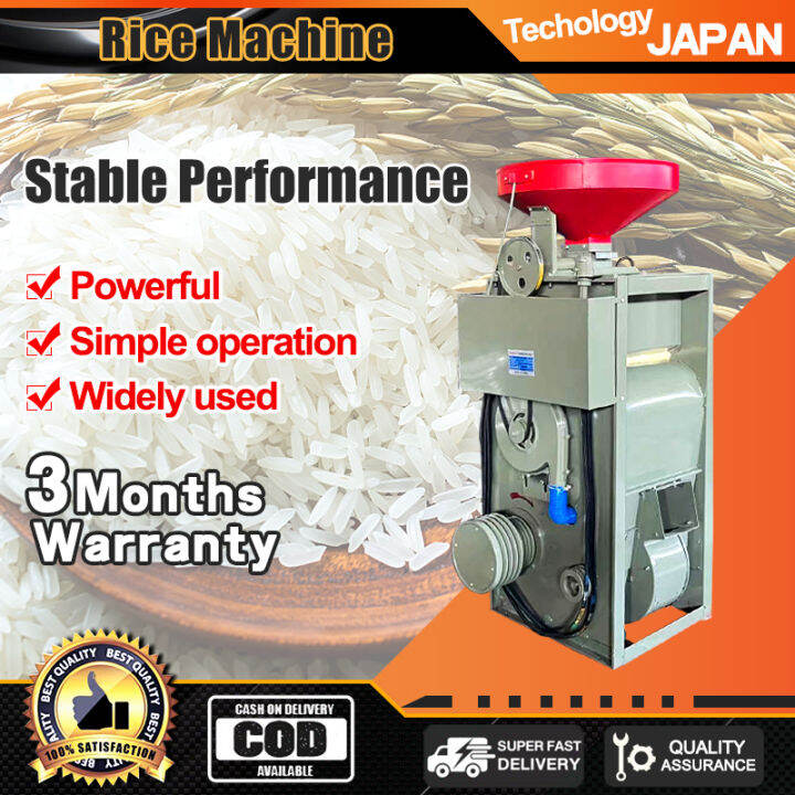 SB10 SB30 Rice Mill Rust Proof Multifunctional Ridge Rice Machine Mill ...