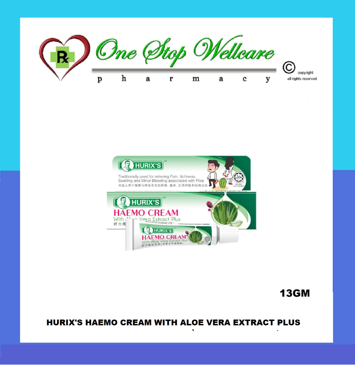 HURIX'S HAEMO CREAM WITH ALOE VERA EXTRACT PLUS 13G (EXP:07/2024) | Lazada