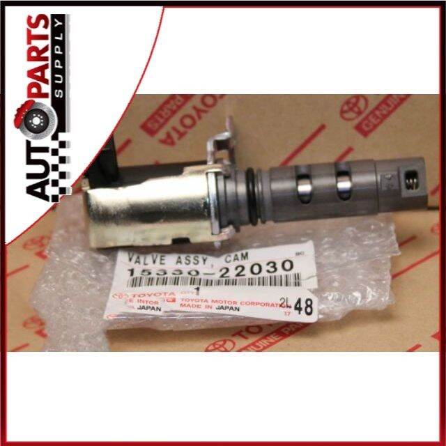 Toyota Vois/Altis Oil Control VVT Valve/Engin Variable Timing VVT ...
