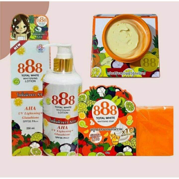 ORIGINAL 888 PRODUCTS (LOTION CREAMS) | Lazada PH