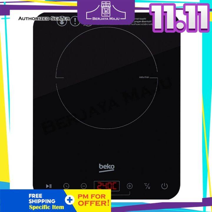 Beko 1 Burner 2000W Portable Glass Induction Cooker Hob HPI51012B | Lazada