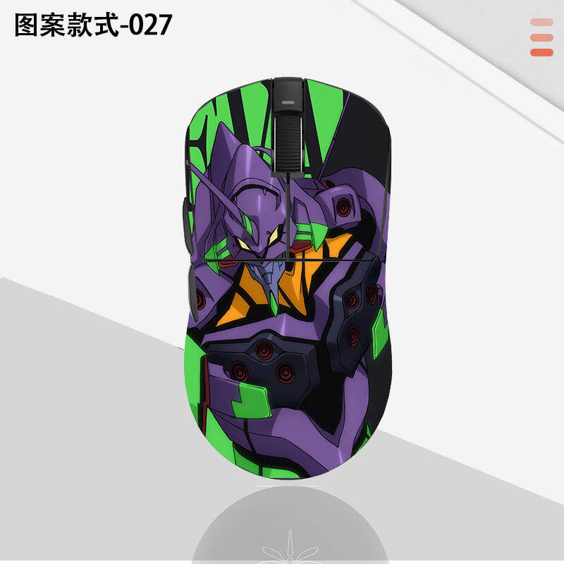 Pre-Sale VGN Dragonfly F1 MOBA เมาส์ไร้สายน้ำหนักเบา2.4GType-C Dual ...