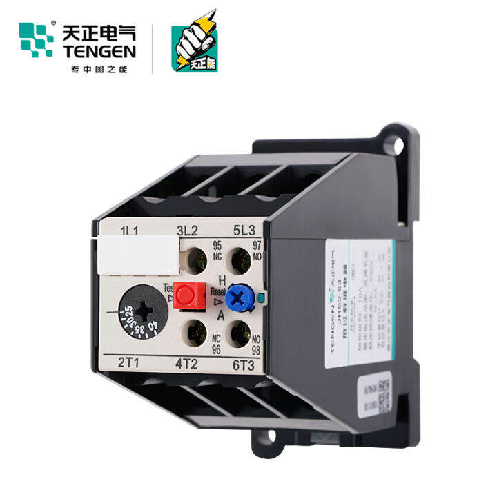 Sunheat overload protection relay NR4-63 motor protection relay 3UA59 ...