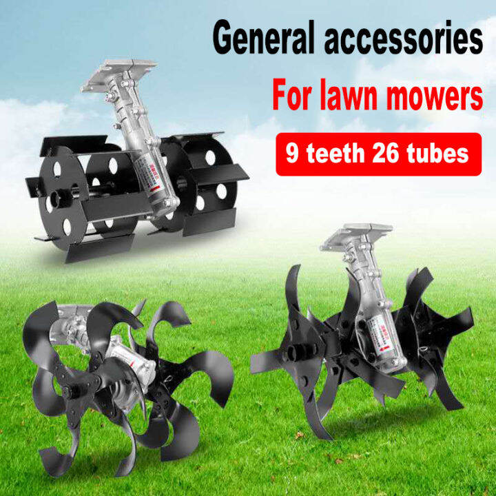 Lawn mower weeding wheel accessories brush cutter weeder tillage ripper ...