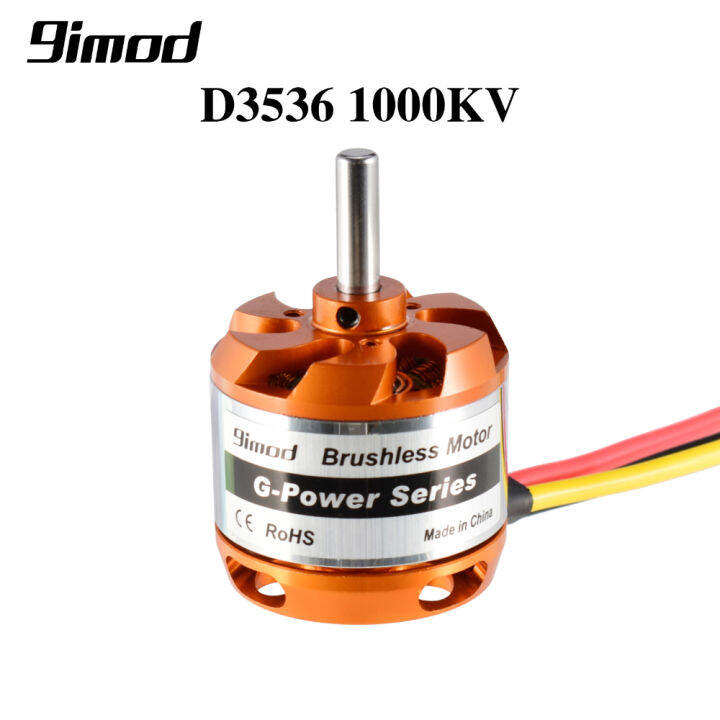 RC 9 Imod D3536 1000 Kv / 1250 Kv / 1450 Kv มอเตอร์ Brushless Outrunner ...