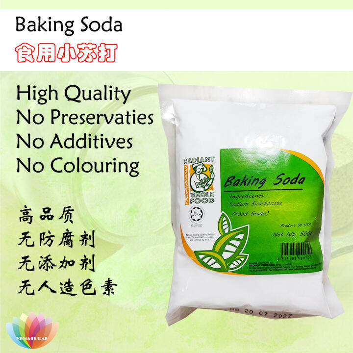 [RADIANT] Baking Soda 食用小苏打 500g 小苏打 苏打粉 食用苏打 Bakery | Lazada