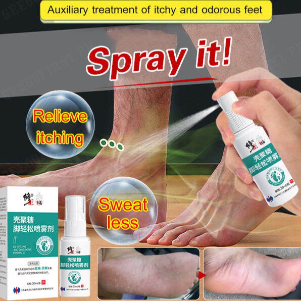 Super-Life Ang air spray ay antibacterial at antipruritic, epektibong ...