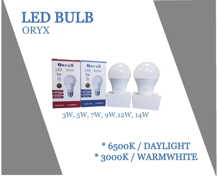 Oryx LED Bulb 3w 5w 7w 9w 12w 14w 6500k 10pcs | Lazada PH