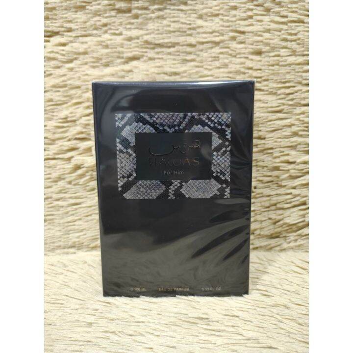 HSR Hawas for Him Rasasi for men 100ml | Lazada PH