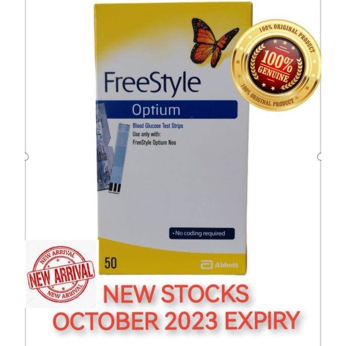 FreeStyle Optium Glucose Test Strips 50s | Lazada PH