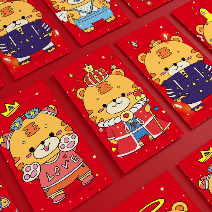 ซองอั่งเปา 2022 ซองแดงอั่งเปา (1แพ๊ค6ซอง) ซองอังเปา ซองอั่งเปา,แต๊ะเอีย ...