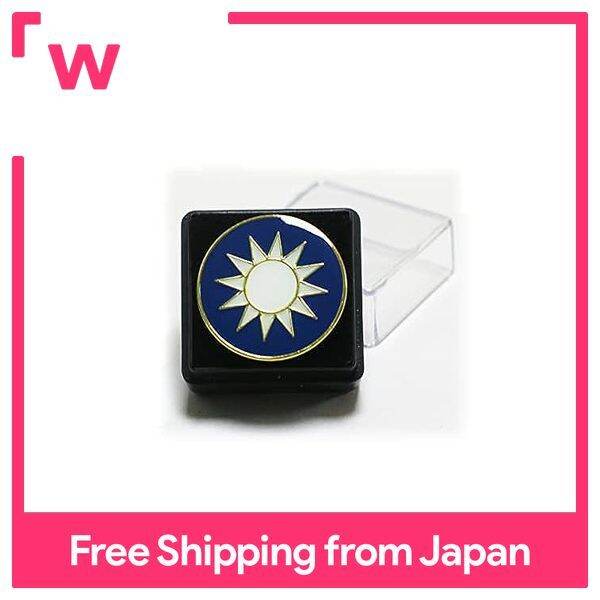 Taiwan limited edition ROC national emblem pin badge with case, gold on ...