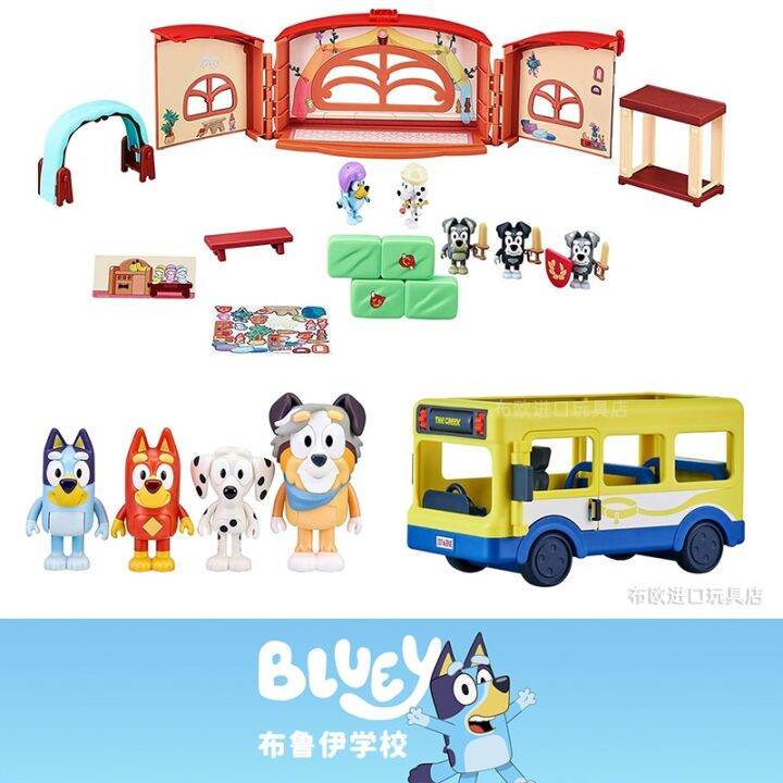 American genuine Bluey Bruy a surrounding tree house school bus doll ...
