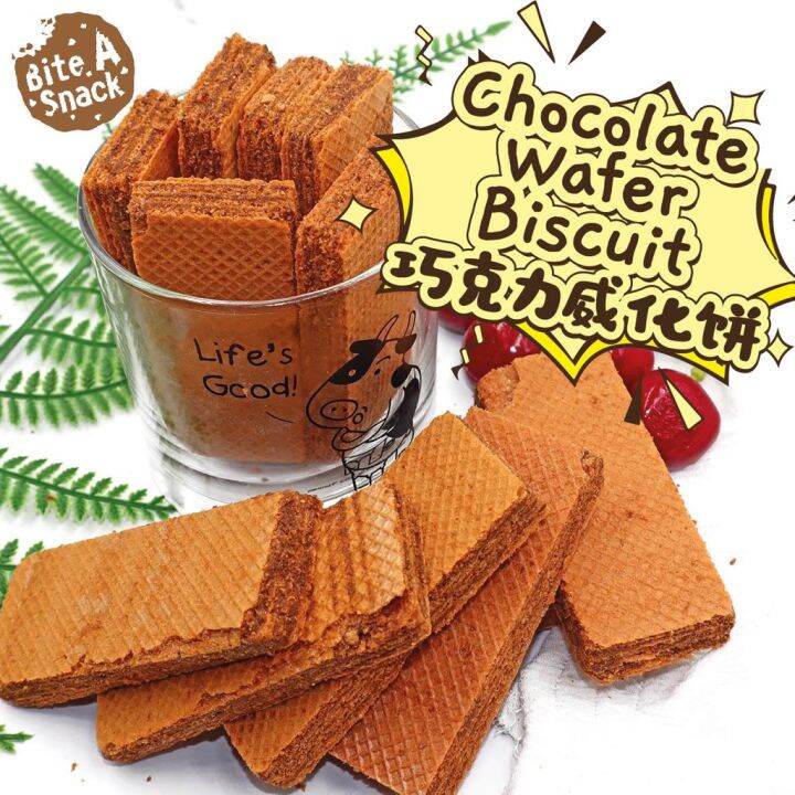 HALAL🌟Ipoh Traditional Chocolate Wafer Biscuit / Biskut Koko Wafer ...